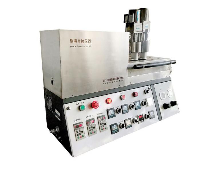 Composite Materials Lab Compounding Extruder 800X350X580mm
