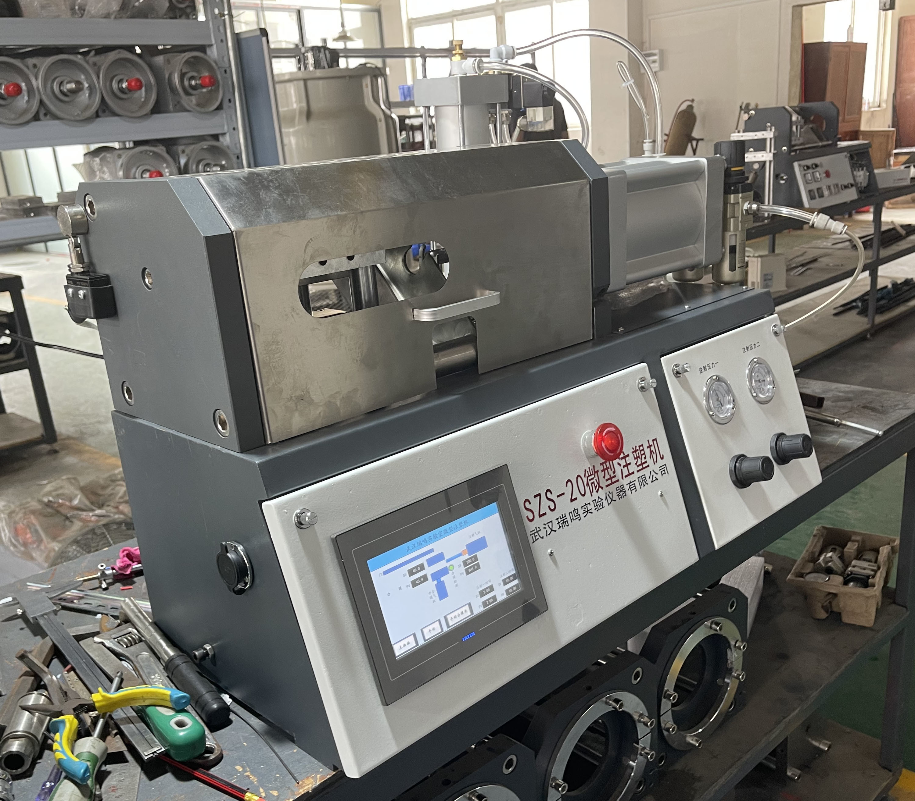 Multiple Splines Micro Injection Molding Machines For Polyimide