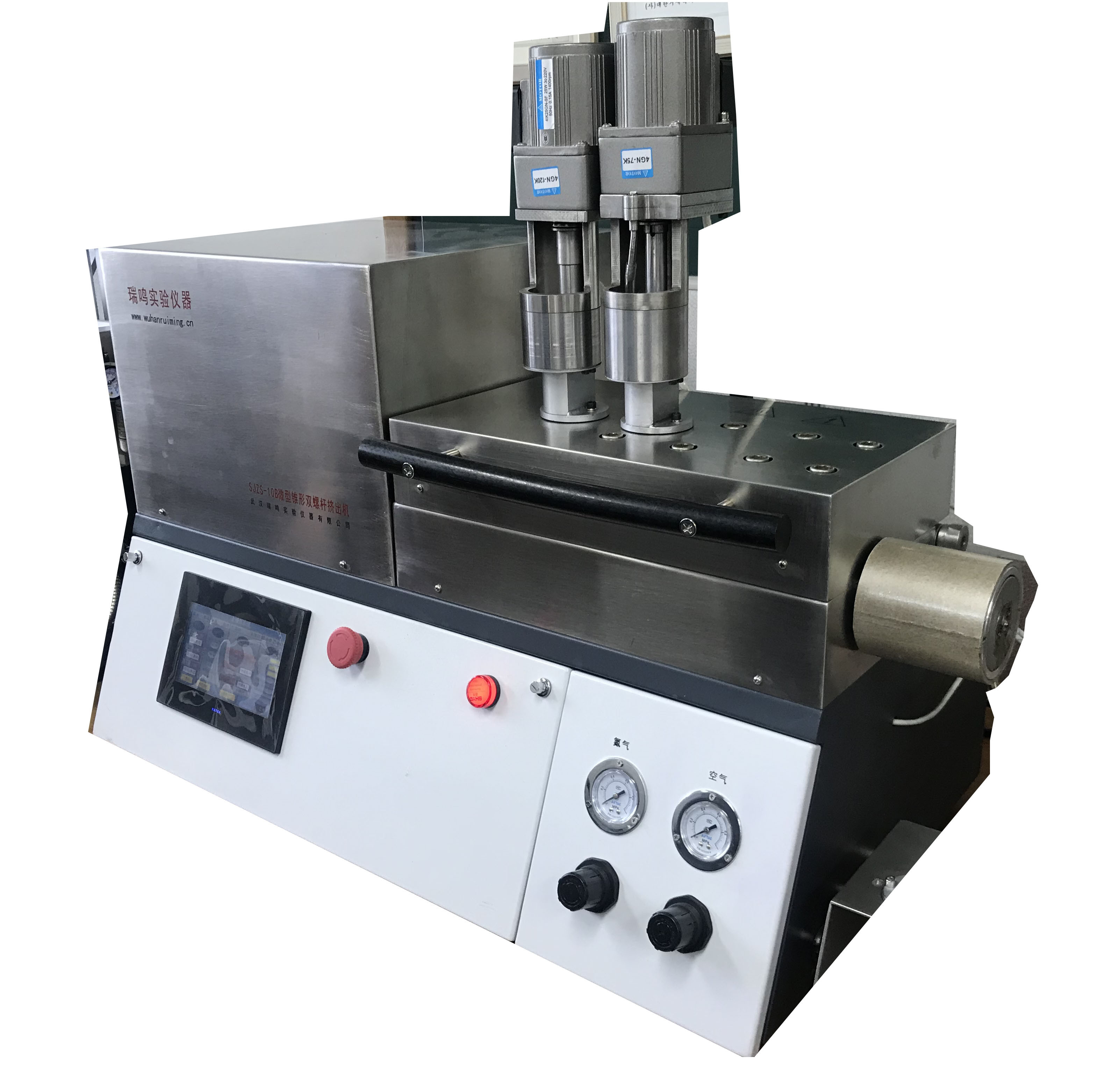 Lab Scale Benchtop Micro Compounder Mini Twin Screw Extruder for ...